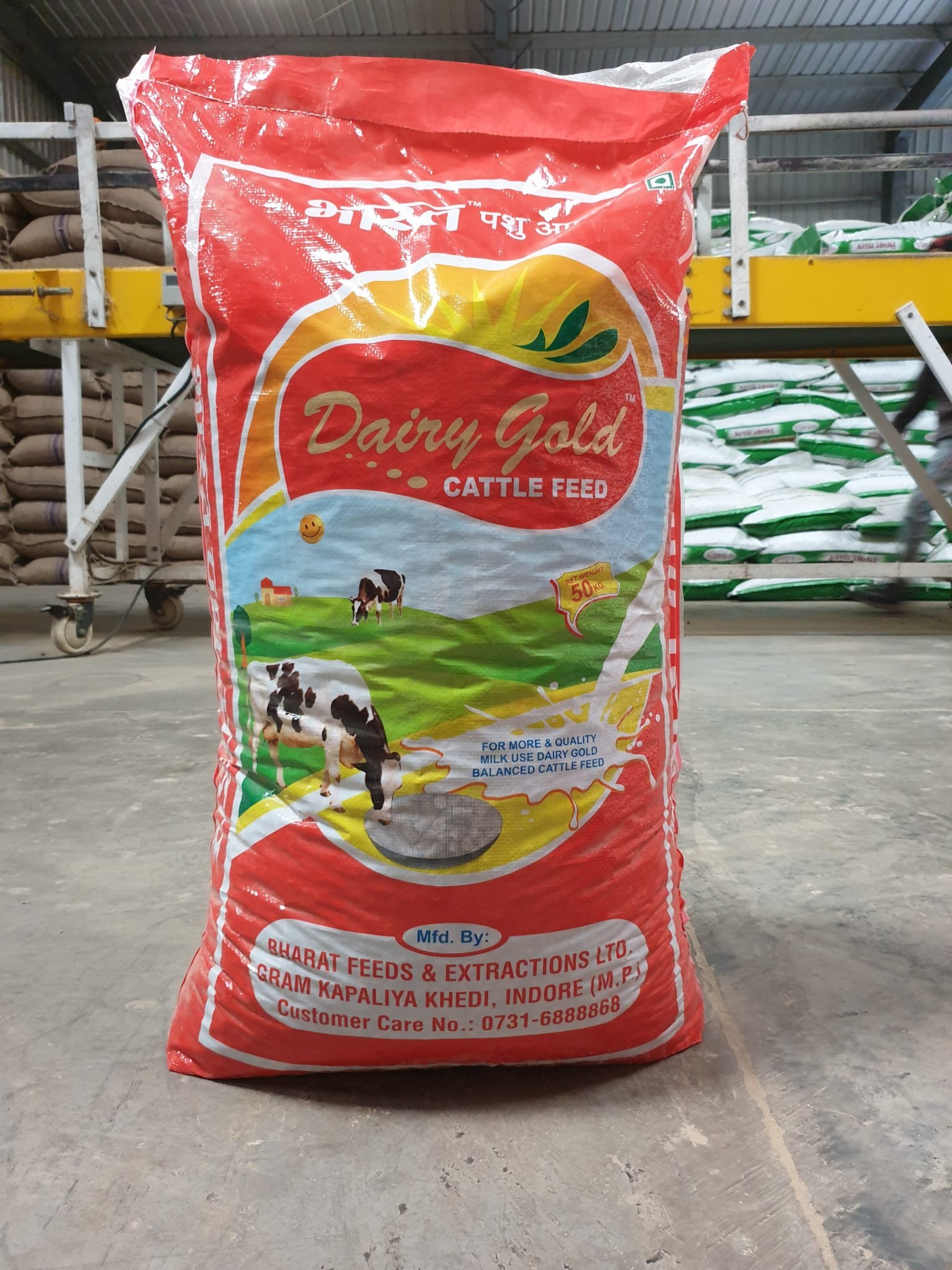 Cattle Feed | Cow Feed | Buffalo Feed | Bharat Feeds & Extractions Ltd