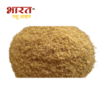 De-Oiled Rice Bran (DORB): Specially Formulated for Dairy Cows